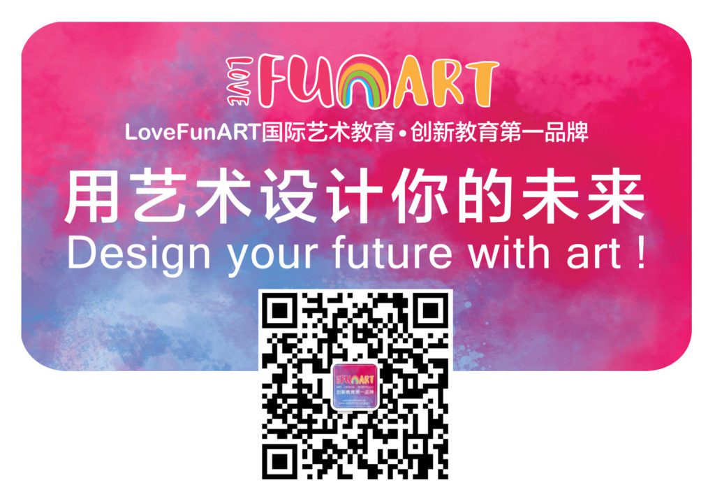 加拿大室内设计专业介绍：工作，年薪，就业前景怎么样？ | LoveFunART 艺术教育