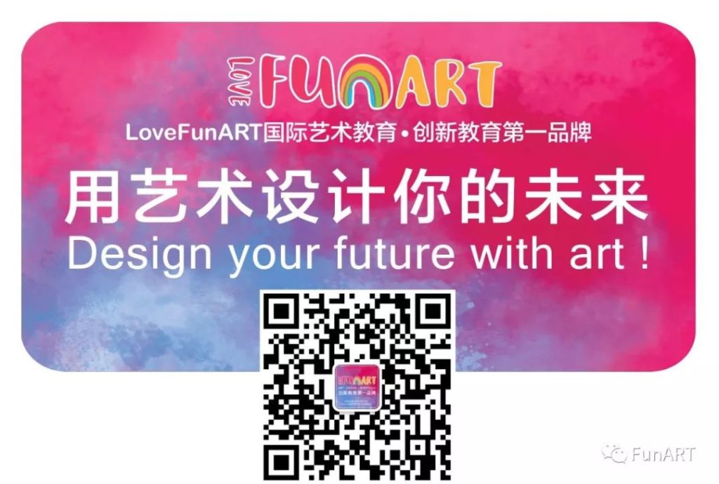以粉为墨，走进温暖的色粉世界 | LoveFunART 艺术教育